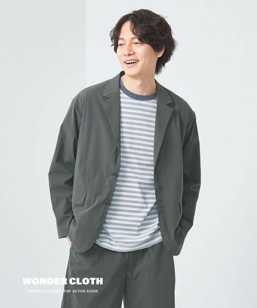 WONDER CLOTH カジュアル ジャケット ―ストレッチ・接触冷感―